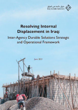 Home [iraqdurablesolutions.net]